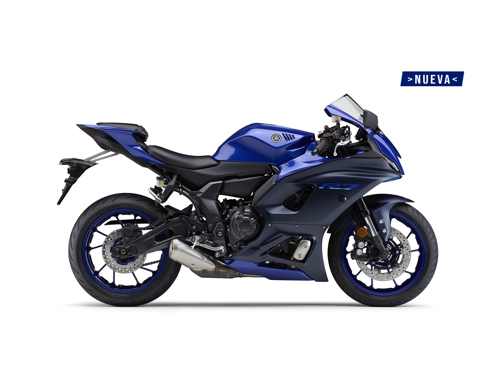 YZF-R7 - Supersport | Yamaha Motor Uruguay